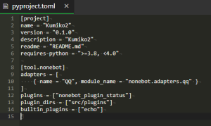 Nonebot对接QQ官方机器人 – Lurt