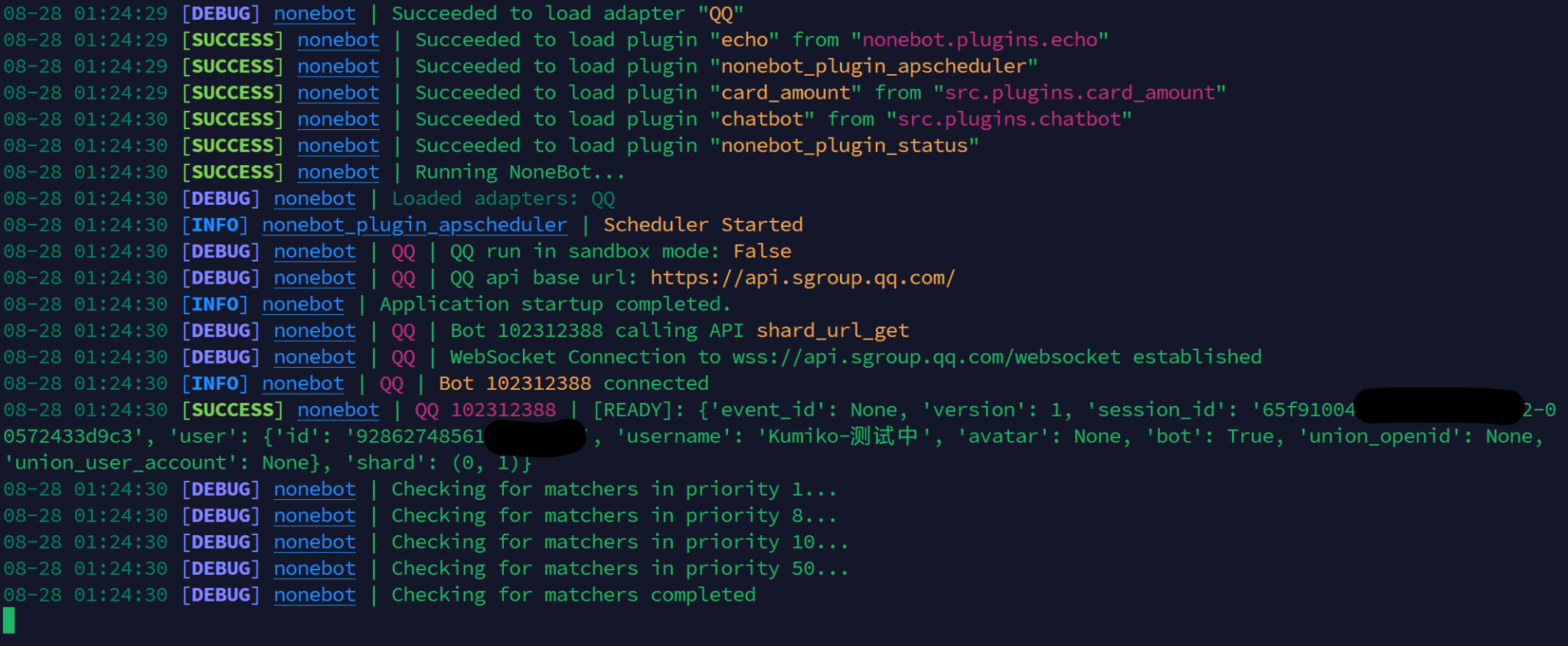 Nonebot对接QQ官方机器人 – Lurt